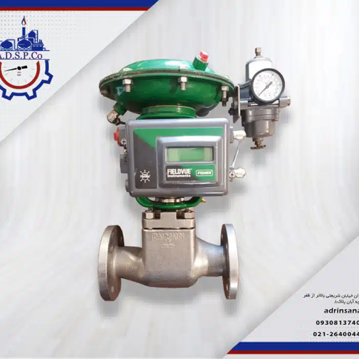 همه محصولات - شرکت آدرین صنعت ابزار دقیق پارس